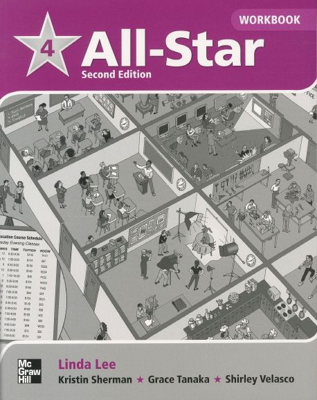 All-Star 4 Workbook | LINDA LEE - 교보문고
