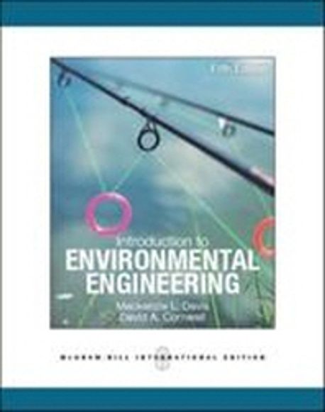 Introduction to Environmental Engineering | Davis - 교보문고