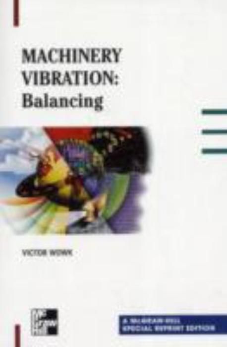 Machinery Vibration | Wowk, Victor - 교보문고