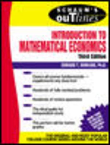 Schaum's Outline of Introduction to Mathematical Economics | Dowling, Edward T. - 교보문고