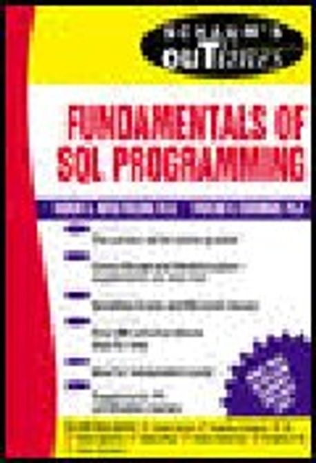 Schaum's Outline of Fundamentals of SQL Programming | Mata-Toledo ...