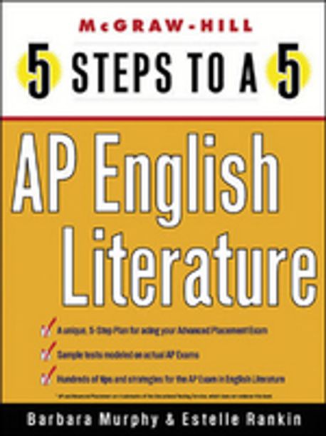 5 Steps to A 5 :AP English Literature | - 교보문고