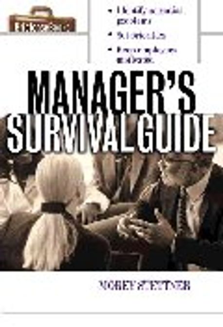 The Manager's Survival Guide | Stettner, Morey - 교보문고