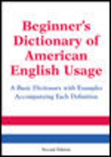 Beginner's Dictionary of American English Usage, Second Edition ...