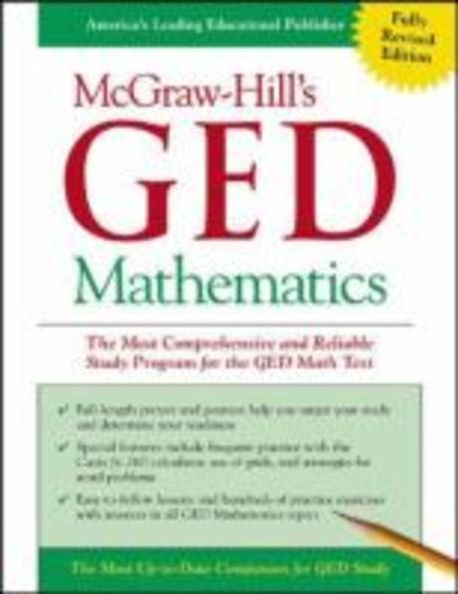 McGraw-Hill's GED Mathematics | Howett, Jerry - 교보문고