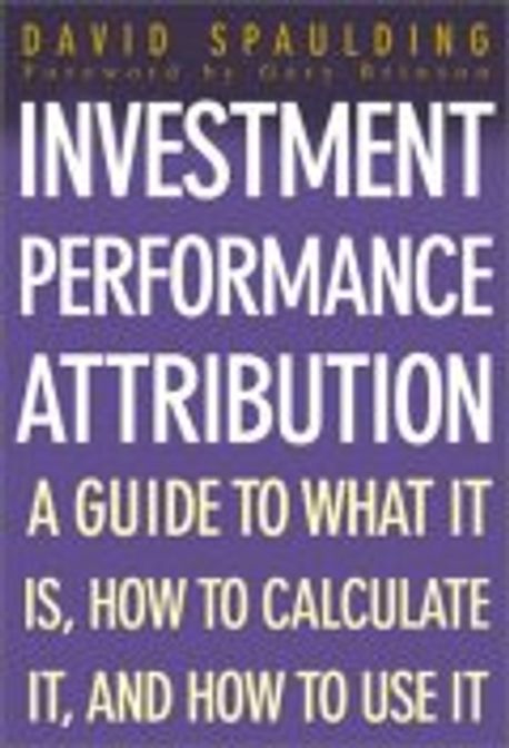 Investment Performance Attribution | Spaulding, Davis - 교보문고