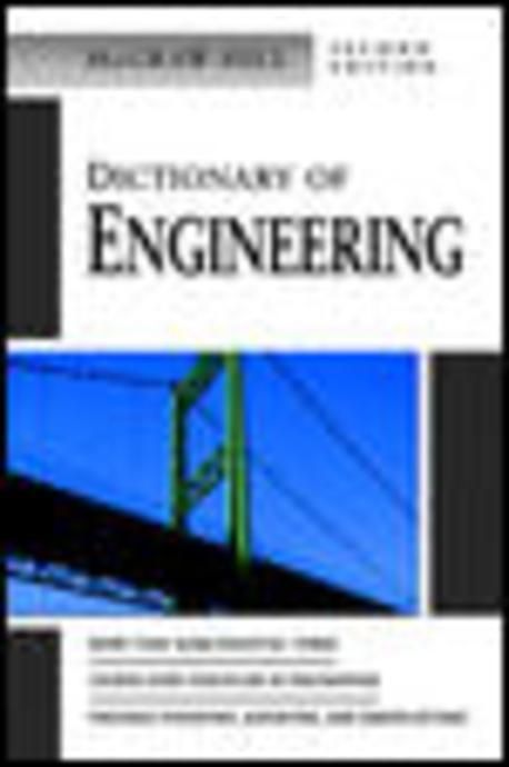 Dictionary of Engineering | Parker, Sybil P. - 교보문고