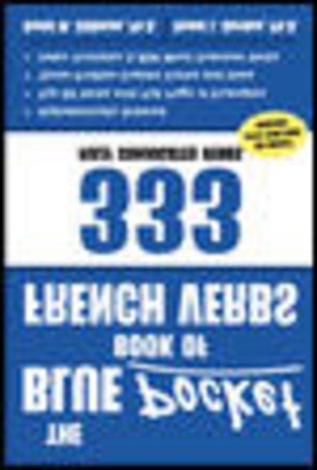 The Blue Pocket Book of French Verbs | David Stillman - 교보문고