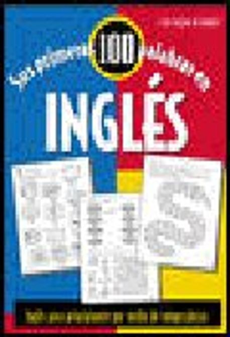 Sus Primeras 100 Palabras en Ingles | Goldsmith, Lydia - 교보문고