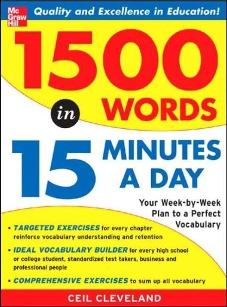 1500 Words in 15 Minutes a Day | Cleveland, Ceil - 교보문고