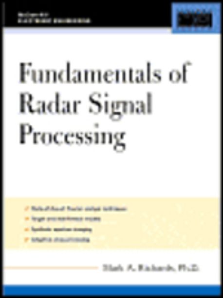 Fundamentals of Radar Signal Processing | Richards, Mark - 교보문고