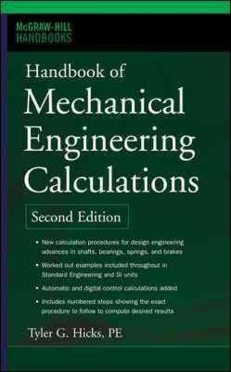Handbook of Mechanical Engineering Calculations | Hicks, Tyler G. - 교보문고