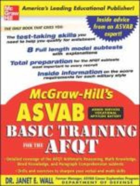 ASVAB Basic Training for the AFQT | - 교보문고