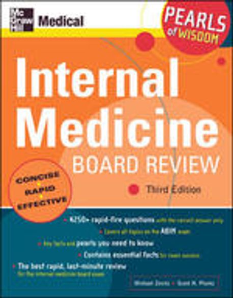 Internal Medicine Board Review | Zevitz, Michael (EDT)/ Plantz, Scott H ...