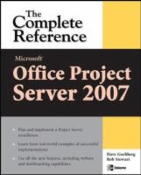 Microsoft(r) Office Project Server 2007 | Gerbach, Dave/ Stewart, Rob ...