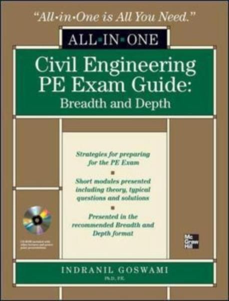 Civil Engineering PE All-In-One Exam Guide | Goswami, Indranil/ / - 교보문고