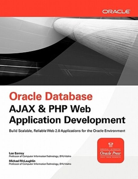 Oracle Database AJAX & PHP Web Application Development | Barney, Lee ...
