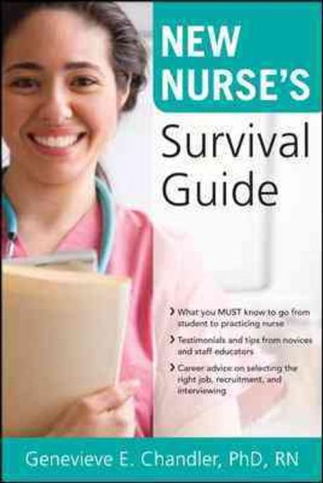 New Nurse's Survival Guide | Chandler, Genevieve - 교보문고