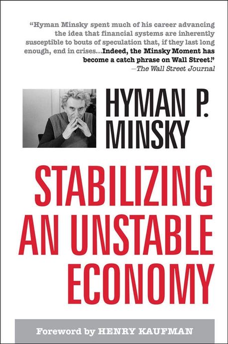 Stabilizing an Unstable Economy | Minsky, Hyman P. - 교보문고