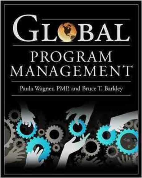 Global Program Management | Wagner, Paula - 교보문고