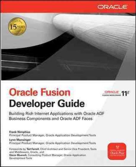 Oracle Fusion Developer Guide | Nimphius, Frank/ Munsinger, Lynn - 교보문고