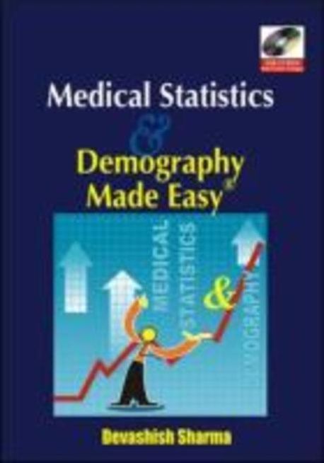 Medical Statistics & Demography Made Easy | - 교보문고