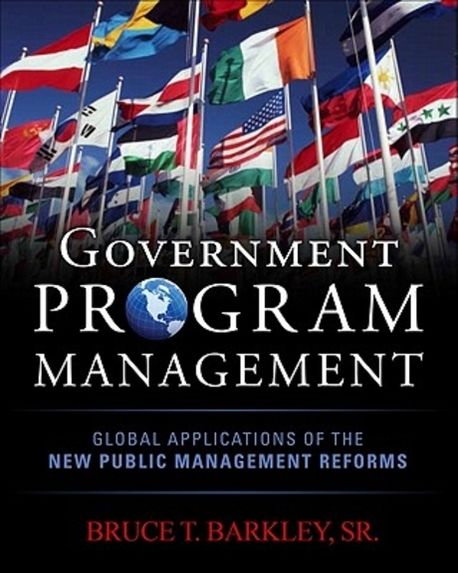 Government Program Management | Barkley, Bruce T., Sr. - 교보문고