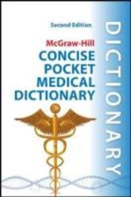Concise Pocket Medical Dictionary | - 교보문고