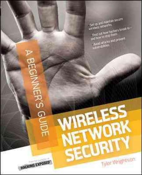 Wireless Network Security a Beginner's Guide | Pearson, Brock - 교보문고