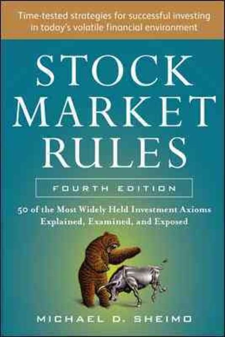 Stock Market Rules | McGraw-Hill - 교보문고