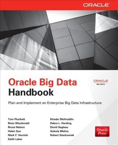 Oracle Big Data Handbook | Plunkett, Tom - 교보문고