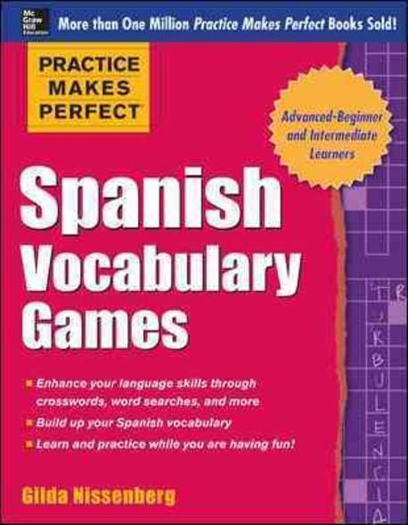 Spanish Vocabulary Games | McGraw-Hill Education - 교보문고