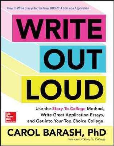 Write Out Loud | McGraw-Hill - 교보문고