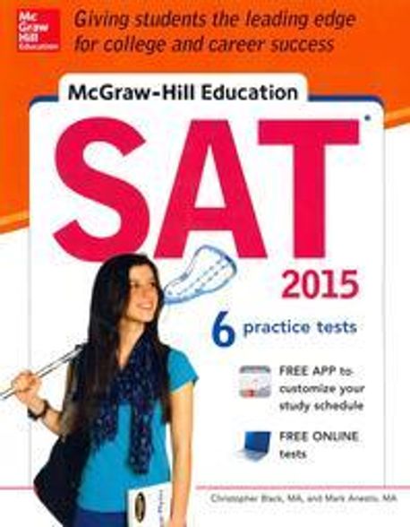 McGraw-Hill Education SAT | Black, Christopher - 교보문고