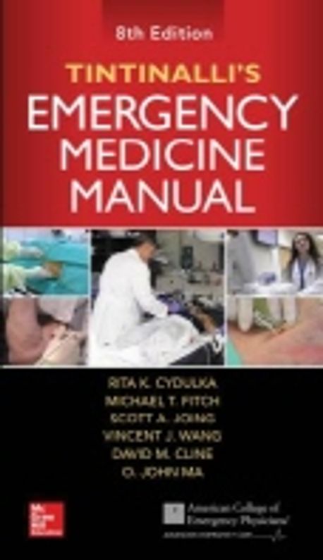 Tintinalli's Emergency Medicine Manual, Eighth Edition | Cydulka, Rita ...