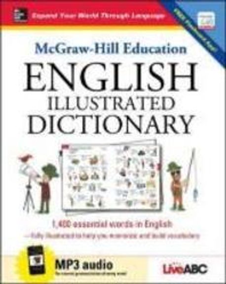 McGraw-Hill Education English Illustrated Dictionary [With MP3 ...