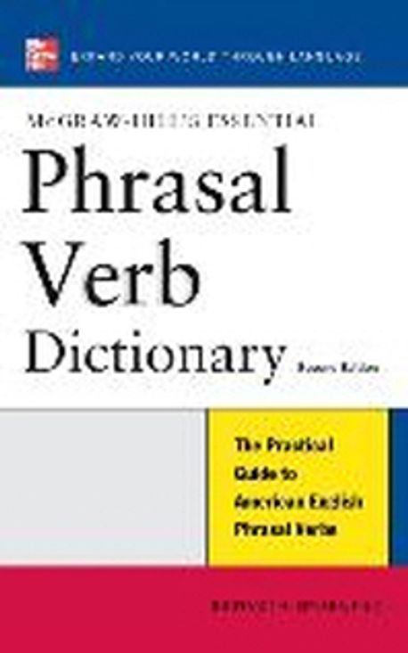 Essential Phrasal Verb Dictionary | Spears - 교보문고