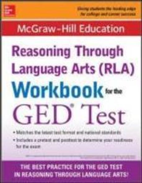 McGraw-Hill Education Rla Workbook for the GED Test | McGraw-Hill ...