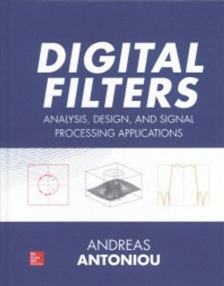 Digital Filters | Antoniou, Andreas - 교보문고