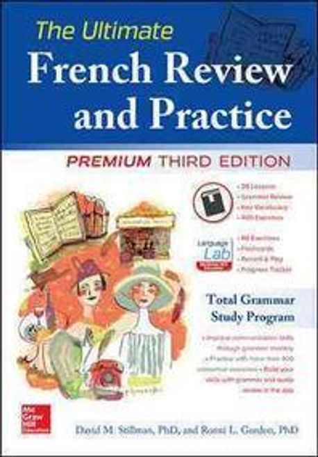 The Ultimate French Review and Practice, Premium Third Edition ...