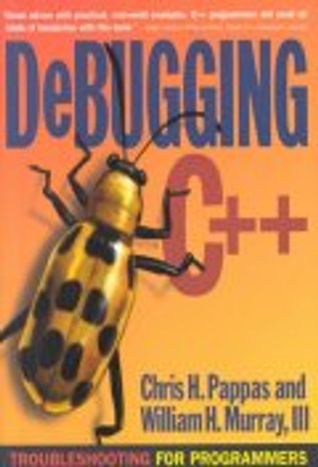 Debugging C]+ | Pappas, Chris - 교보문고