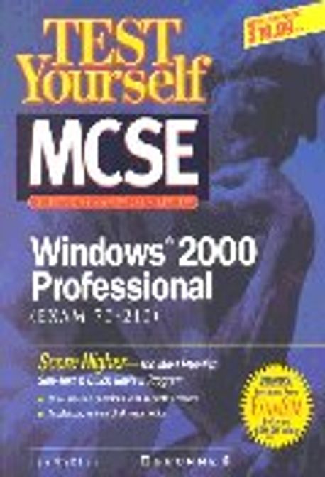 Test Yourself MCSE Windows 2000 Professional (Exam 70-210) | Ballew ...
