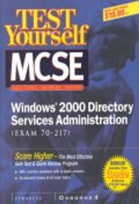 MCSE Windows 2000 Directory Services Test Yourself Practice Exams (Exam ...