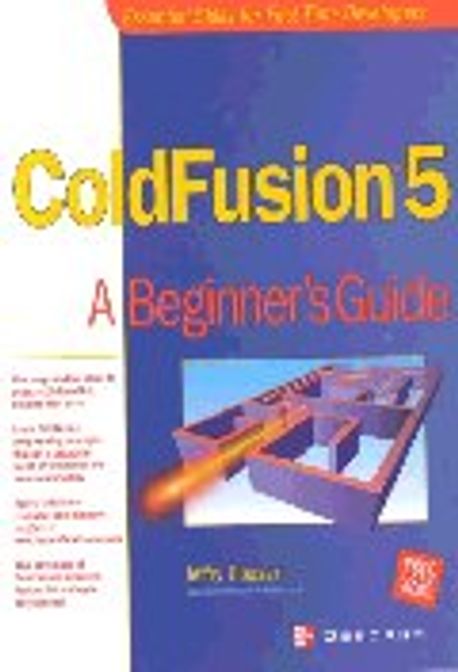 Cold Fusion 5 | Houser, Jeffry - 교보문고