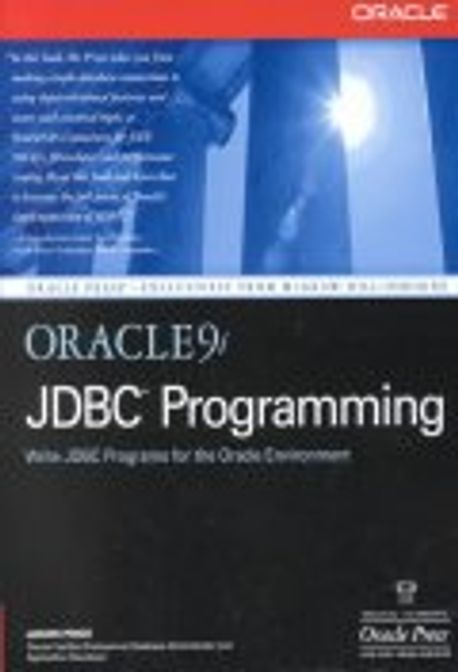 Oracle9i JDBC Programming | Price, Jason - 교보문고