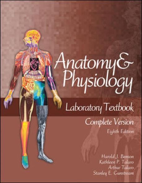 Anatomy and Physiology Laboratory Textbook, Complete Version | Benson ...