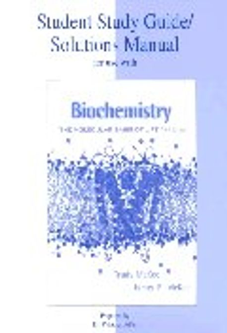 Student Study Guide/Solutions Manual to Accompany Biochemistry | - 교보문고