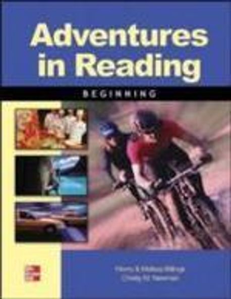 Adventures in Reading Beg Sb | Billings, Henry/ Billings, Melissa/ Newman, Christ - 교보문고