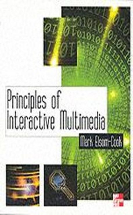 Principles of Interactive Multimedia | - 교보문고