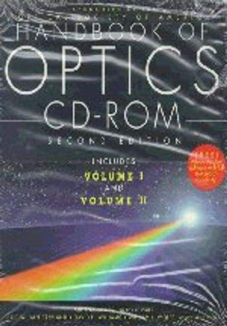 Handbook of Optics | Optical Society of America - 교보문고